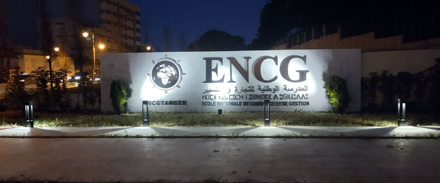 ENCG Tangier Landscape Lighting Project / Morocco